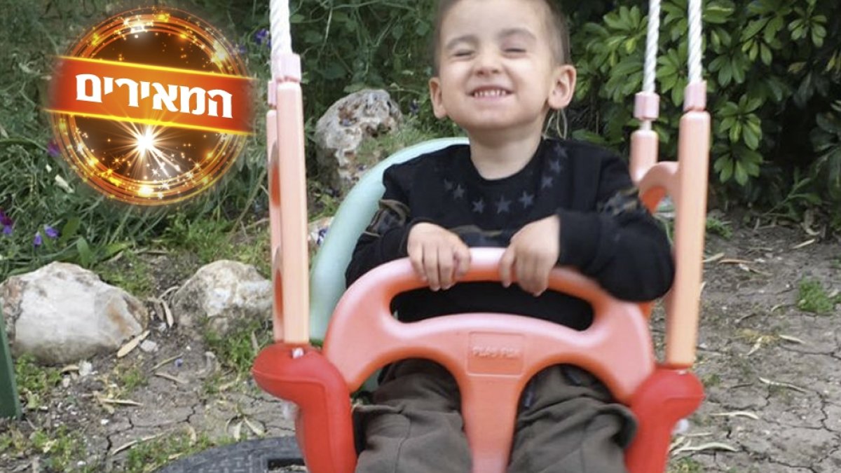 The 'Enlightening': 14-Year-Olds Mobilize to Save Little Naor's Life ...