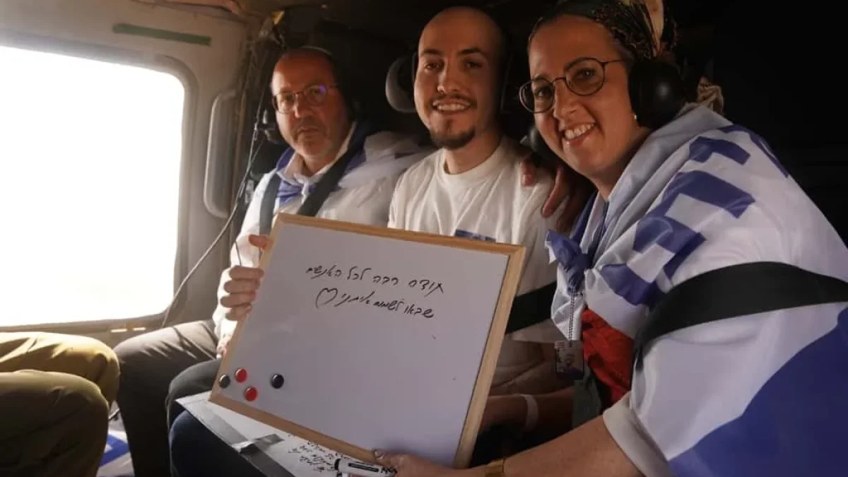 “He Was Born Again”: Efrat Mor on Her Son’s Return from Gaza - Hidabroot