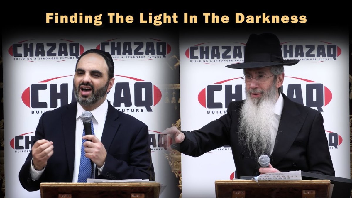 Finding the Light in the Darkness: Emunah, Purim, and Trusting Hashem ...
